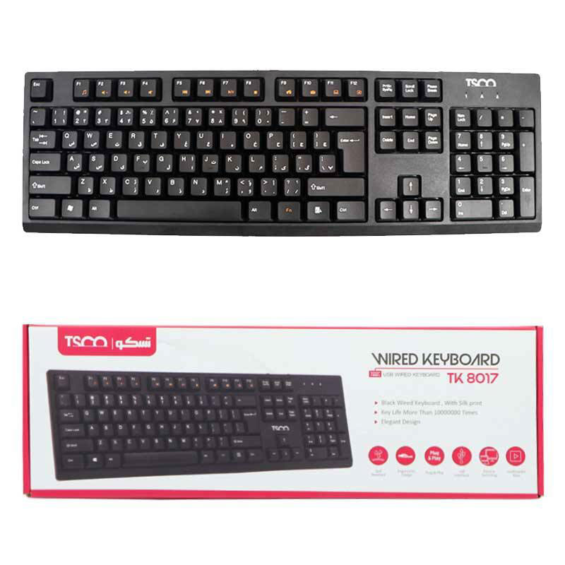 فروشگاه موبیکا - فروشگاه موبیکا